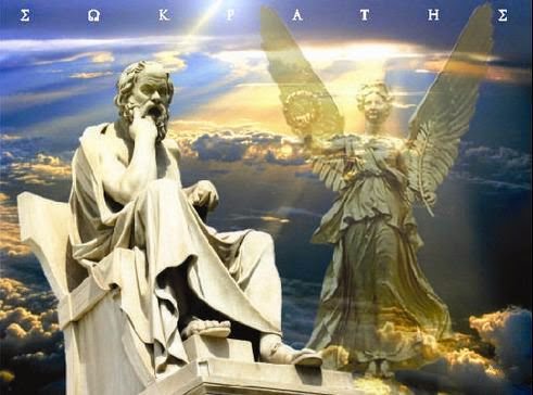 10 συμβουλές του Σωκράτη, μαθήματα ζωής - Εμείς